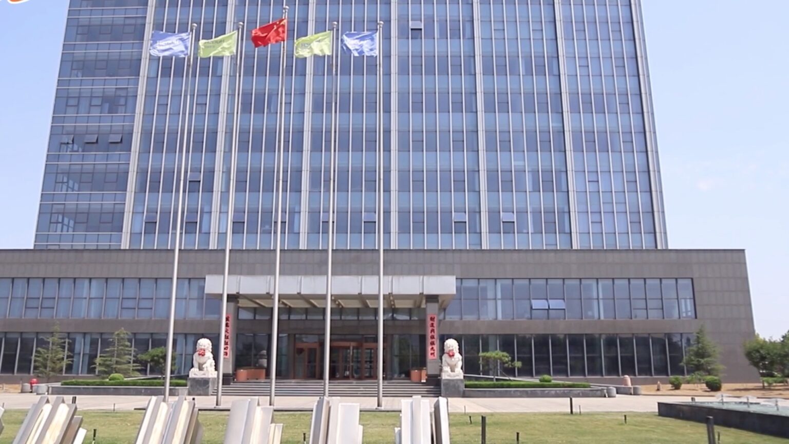 Best Tire Manufacturer in China- Forlander Tires